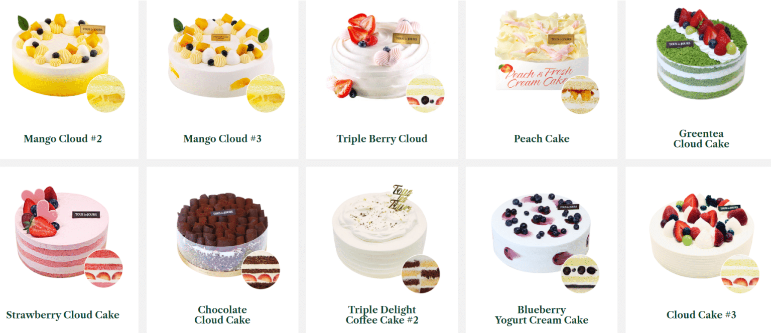 TLJ Cake screenshot from website - On Havana Street Aurora, CO