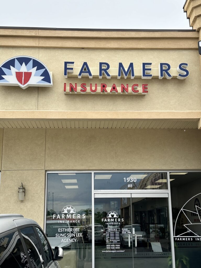 Esther Lee, Licensed Farmers Insurance Agent On Havana Street - On ...